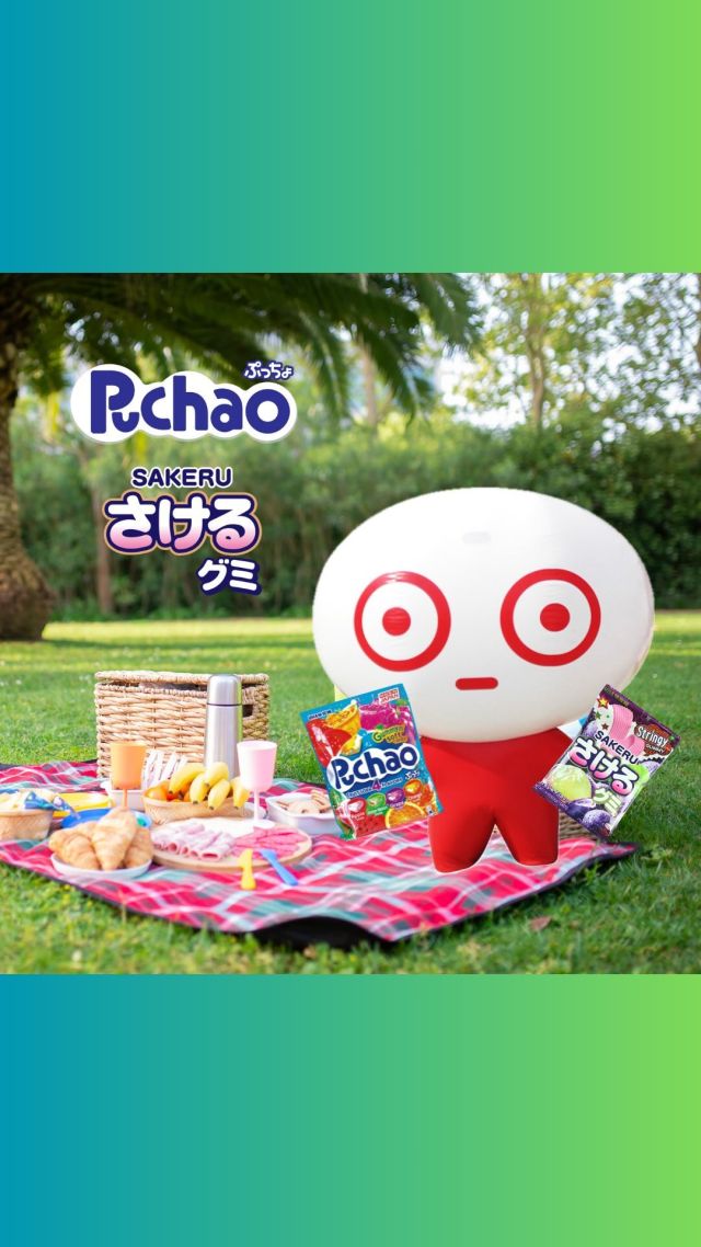 CORORO Gummy – Juicy and Squishy Gummies – UHA MIKAKUTO USA