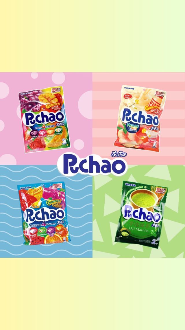 CORORO Gummy – Juicy and Squishy Gummies – UHA MIKAKUTO USA